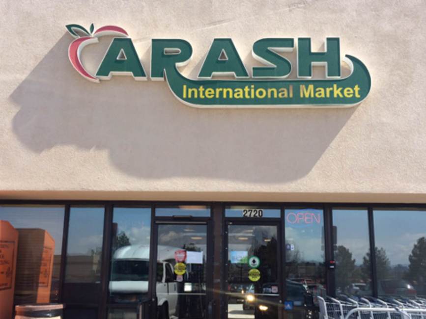 Arash International Market | Visit Aurora Arash International Market | Visit Aurora