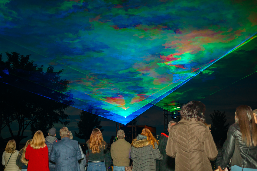 Aurora light festival store
