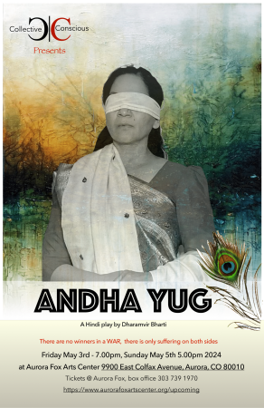 Collective Conscious presents “ANDHA YUG" | Visit Aurora